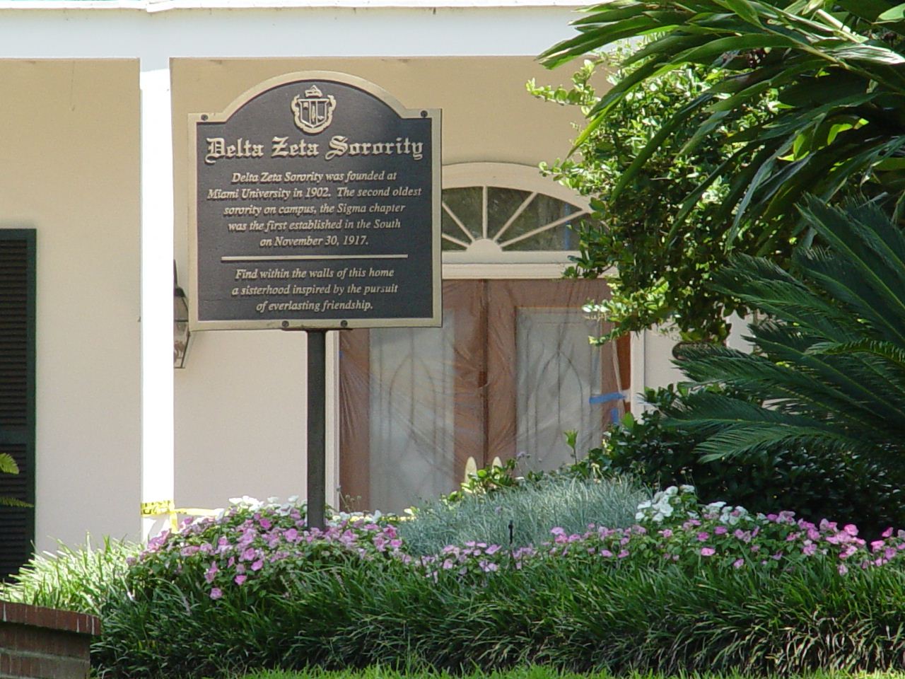 Locations Hub - LSU-Sorority Row